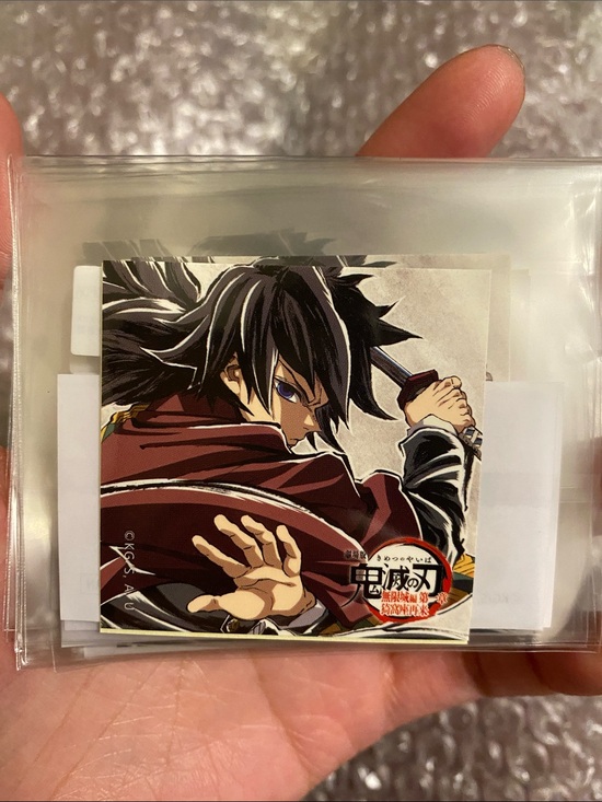 Other | Demon Slayer Anime Sticker Giyu | Poshmark